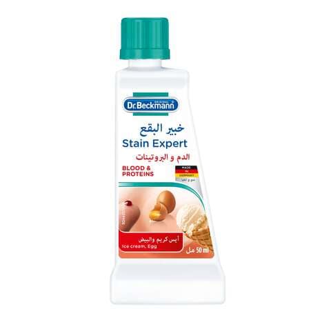Dr.Beckmann Blood And Protein Stain Expert Remover White 50ml price in ...