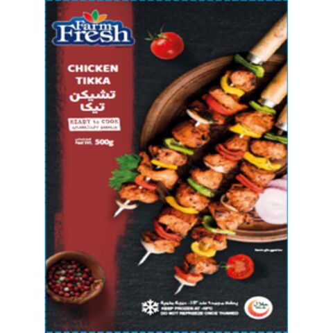 Fresh Farm Chicken Breast 500g price in UAE | Carrefour UAE ...