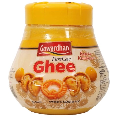 GOWARDHAN PURE COW GHEE 1L price in Kuwait | Carrefour Kuwait ...