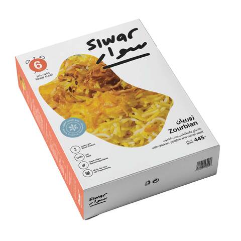 Siwar Zourbian 445g price in Saudi Arabia | Carrefour Saudi Arabia ...