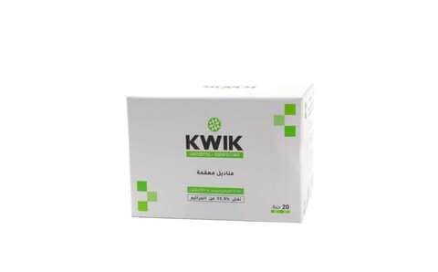 KWIK SANITIZING WIPES X20 price in Kuwait | Carrefour Kuwait ...