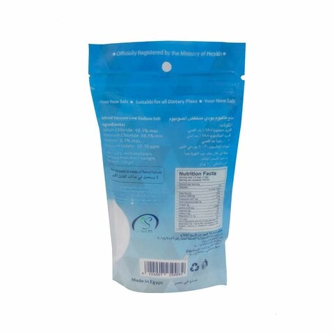 Dr. Salt Iodized Low Sodium Salt - 200 gram Online | Carrefour Egypt