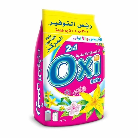 Oxi Brite Hand Wash Powder Detergent - 350 gm price in Egypt ...