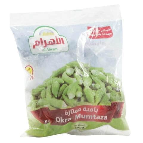 Al Ahram Okra Mumtaza 400g price in Kuwait | Carrefour Kuwait ...
