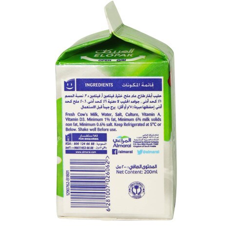 Almarai Laban Up Drink 200ml Online | Carrefour UAE