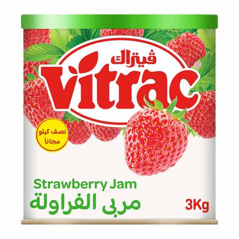 Vitrac Strawberry Jam - 2.5 Kg Online | Carrefour Egypt