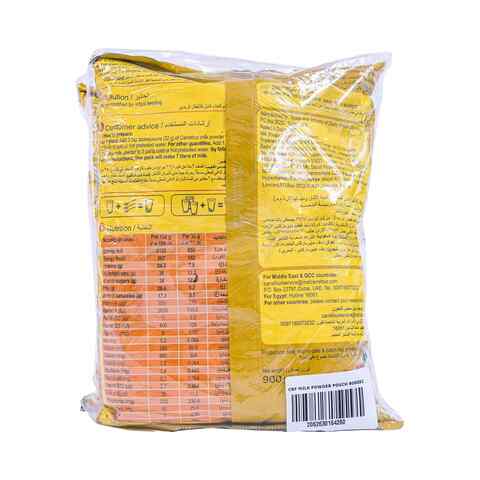 Carrefour Milk Powder 900g Pack of 2 price in UAE | Carrefour UAE ...