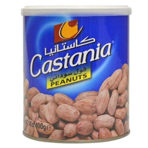 Castania Peanuts 400g price in Kuwait | Carrefour Kuwait | supermarket ...