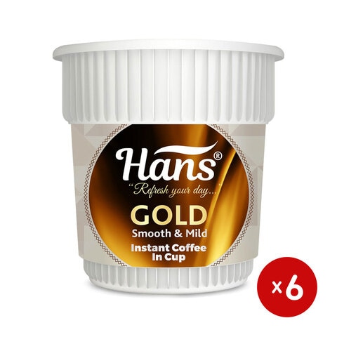 Hans Instant Coffee Gold - 20 Gram - 6 Pieces price in Egypt ...