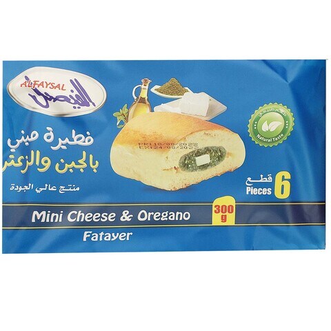 AL FAYSAL CHEESE OREGANO MINI FATAYER 300G price in Kuwait | Carrefour ...