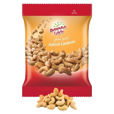 Bayara Snacks Cashews Salted 30g price in UAE | Carrefour UAE ...