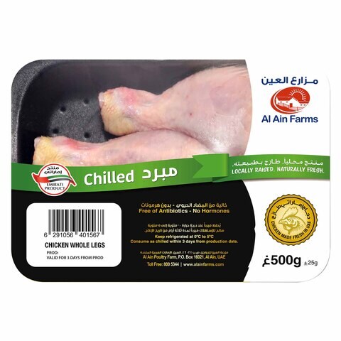 Al Ain Fresh Chicken Whole Leg 500g price in UAE | Carrefour UAE ...