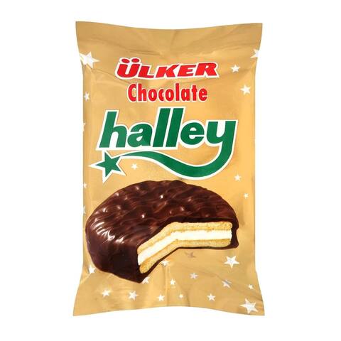 Ulker Halley Chocolate Coated Biscuits - 33 gram Online | Carrefour Egypt