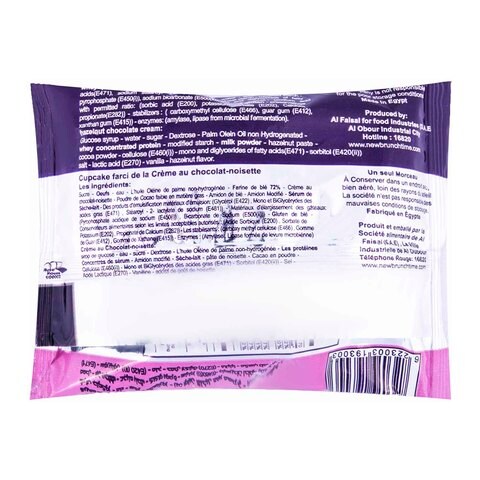 Buy Razz Cup Cake Chocolate - 1 Piece Online - Shop Bakery & Pastry on ...