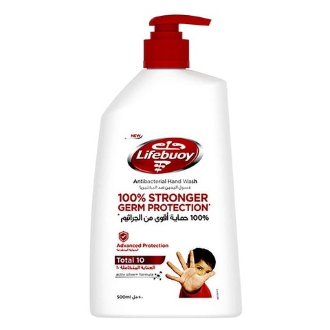Lifebuoy Anti-Bacterial Liquid Hand Wash for Kids 500ml price in UAE ...