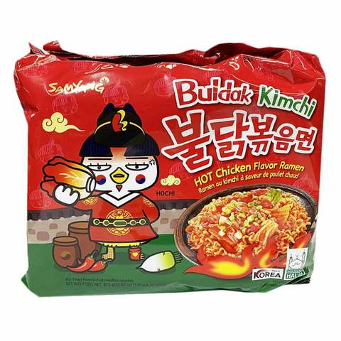 Samyang Buldak Kimchi Hot Chicken Flavour Ramen 135g Pack of 5 price in ...