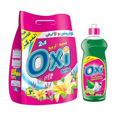 Oxi Automatic Powder Detergent - Spring Scent - 2.5 Kg + Oxi Dish ...