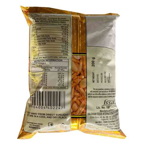 Buy Haldiram Taste Of Tradition Falhari Chiwda 200g Online - Carrefour ...