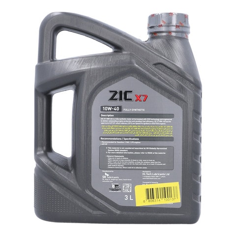 Buy Zic X7 Car Oil 10W-40 Motor Oil 3 lt Online | Carrefour Pakistan