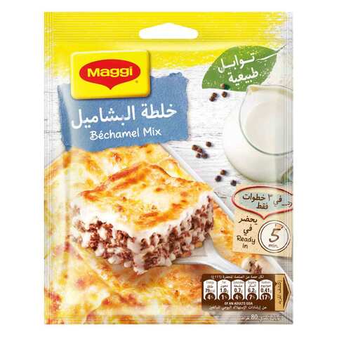 Maggi Bechamel Mix 80g price in Kuwait | Carrefour Kuwait | supermarket ...