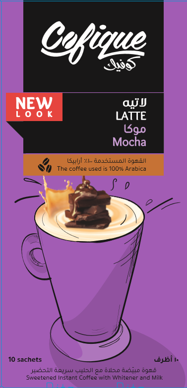 Cofique Mocha Latte 24g X 10 price in Saudi Arabia | Carrefour Saudi ...