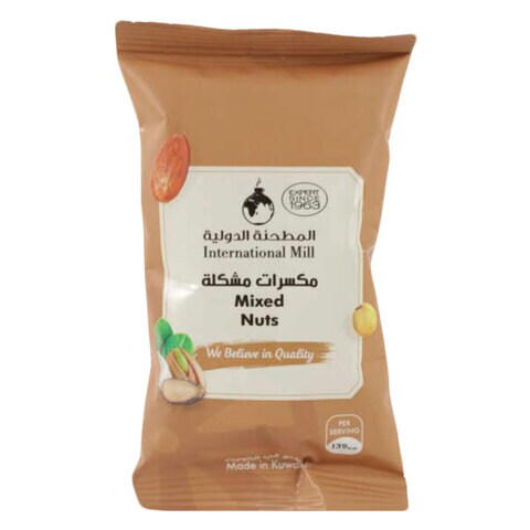 International Mill Mixed Nuts 25g price in Kuwait | Carrefour Kuwait ...