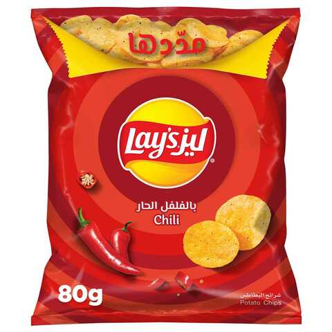 Lays Chili Potato Chips 80g price in UAE | Carrefour UAE | supermarket ...