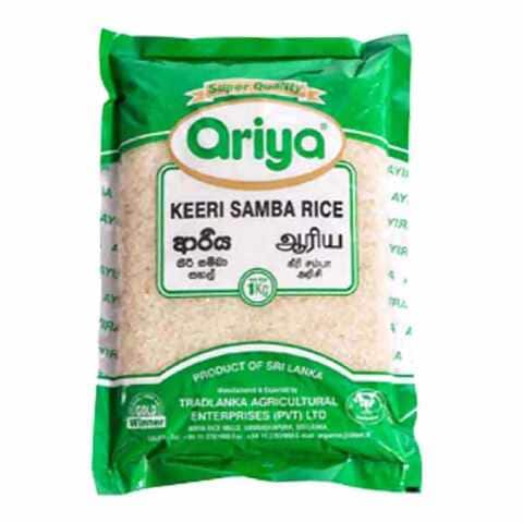 Ariya Keeri Samba Rice 1kg price in UAE | Carrefour UAE | supermarket ...