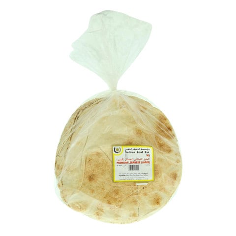 Golden Loaf Premium Lebanese Bread 740g price in UAE | Carrefour UAE ...