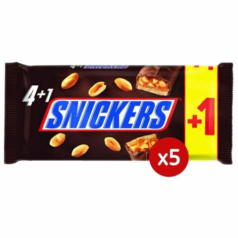 Snickers Chocolate Bar with Peanut - 50 gram - 5 Pieces price in Egypt ...