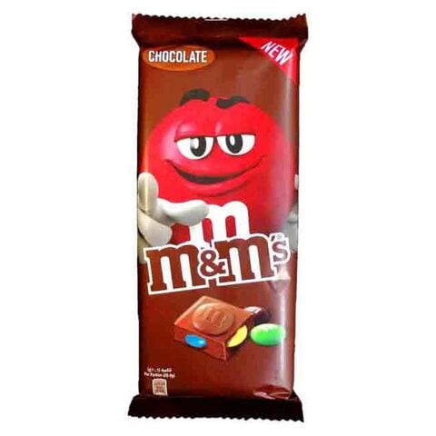 MMs Chocolate Bar 165g price in UAE | Carrefour UAE | supermarket kanbkam