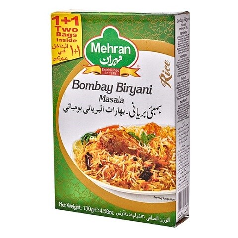Buy Mehran Bombay Biryani 120 gr Online | Carrefour Pakistan
