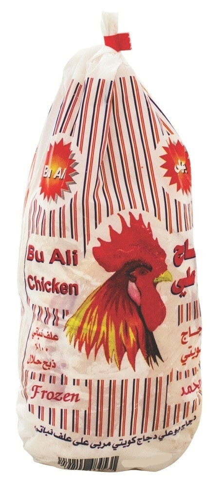 BU ALI FRESH WHOLE CHICKEN 1000G price in Kuwait | Carrefour Kuwait ...