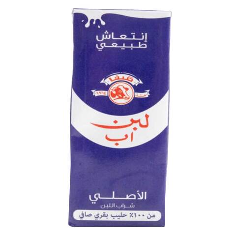 Safa UHT Laban Drink 200ml price in Kuwait | Carrefour Kuwait ...
