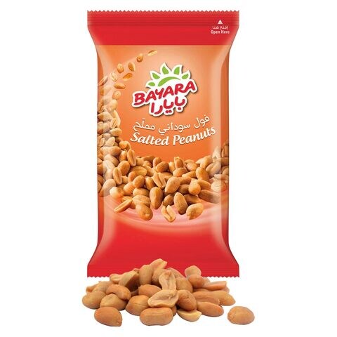 Bayara Peanuts Salted 13g price in UAE | Carrefour UAE | supermarket ...