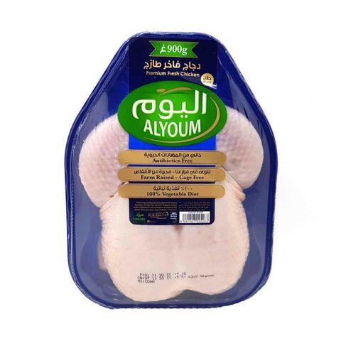 Alyoum Premium Fresh Chicken 900g price in UAE | Carrefour UAE ...