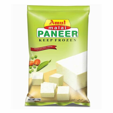 Amul Malai Paneer 1kg price in UAE | Carrefour UAE | supermarket kanbkam