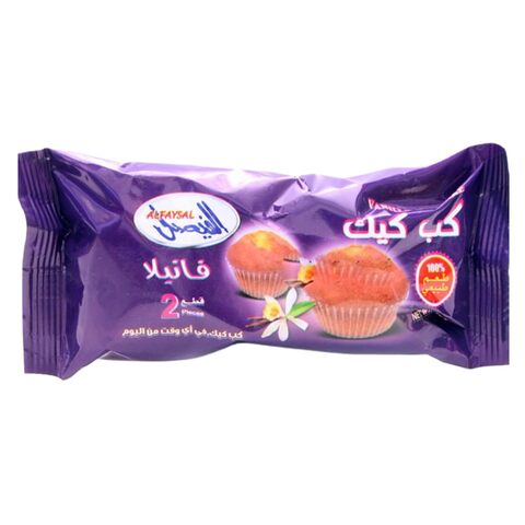 Al Faysal Vanilla Cup Cake 65g price in Kuwait | Carrefour Kuwait ...