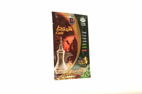 SHAMMOUT INSTANT ARABIC COFFEE WITH CARDAMON SAFFRON 31G price in ...