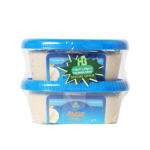 Halwani Bros Plain Halawa 250g Pack of 2 price in UAE | Carrefour UAE ...