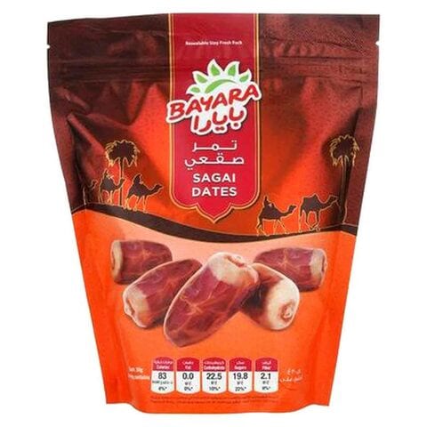 Bayara Sagai Dates Zipper Pouch 400g price in UAE | Carrefour UAE ...