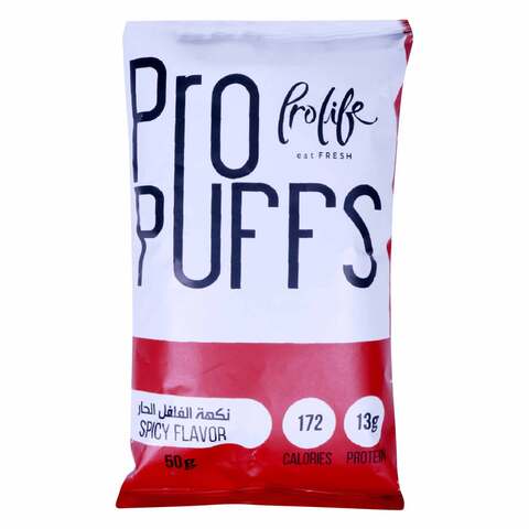PRO CHIPS SPICY 50G price in Kuwait | Carrefour Kuwait | supermarket ...