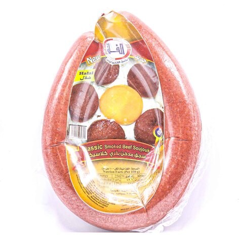 Alfolla Smoked Beef Sausage 500g price in Saudi Arabia | Carrefour ...