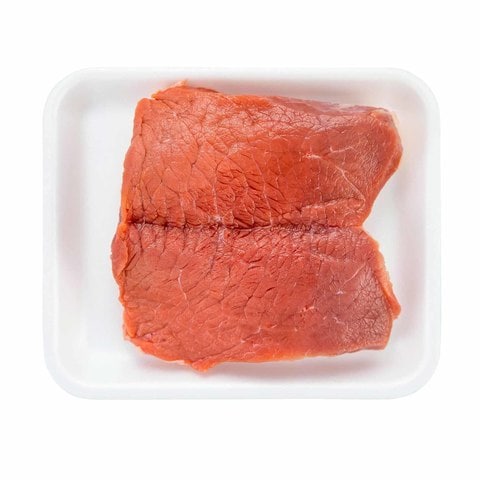 Boneless Pakistani Beef price in UAE | Carrefour UAE | supermarket kanbkam