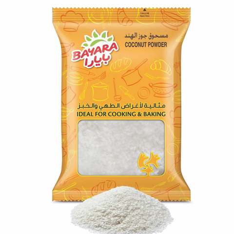 Gyma Bayara Coconut Powder 125g price in UAE | Carrefour UAE ...