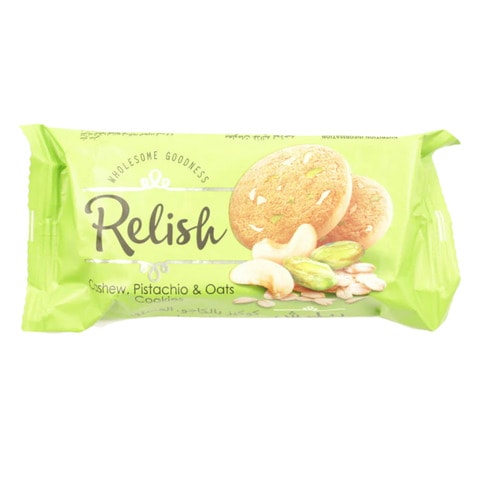 Nabil Relish Chocolate Chip And Oats Cookies 42g price in Kuwait ...