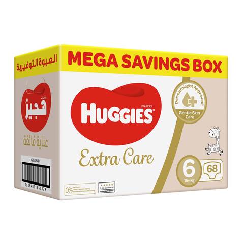 Huggies 6 excr jumbobox 15+kg x 56 pieces price in Saudi Arabia ...