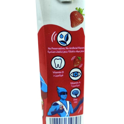 Juhayna Mix Strawberry Milk - 200ml Online | Carrefour Egypt