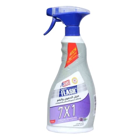 Fighter flash grease remover lavender 750 ml price in Saudi Arabia ...