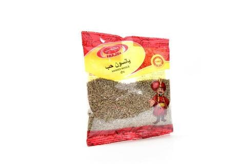 MAJDI ANISEED WHOLE 80G price in Kuwait | Carrefour Kuwait ...